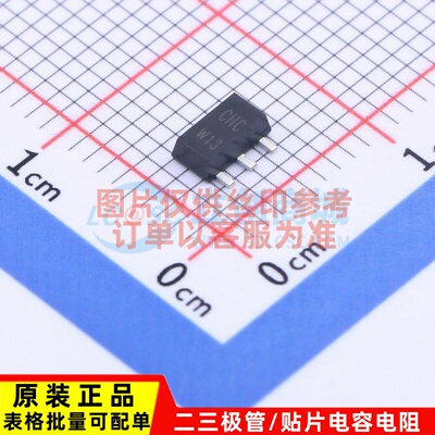 三极管(BJT) BC869-25.115 SOT-89 Nexperia(安世) 电子元件配单