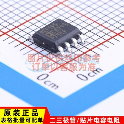 电压基准芯片 REF195ESZ-REEL SOIC-8 ADI(亚德诺) 电子元件配单