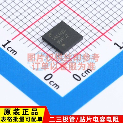 LVDS芯片 DS90LV804TSQ WQFN-32 TI/德州 电子元器件配单原装正品