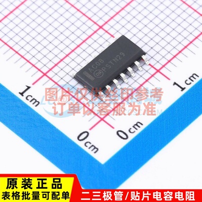逻辑门 74AC08SC SOIC-14 onsemi(安森美) 电子元件配单原装正品