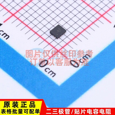 模拟开关多路复用器 TS3USBA225RUTR QFN-12 TI/德州 原装正品