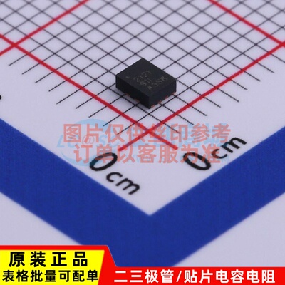 电池管理 TPS2121RUXR VQFN-HR-12(2x2.5) TI/德州 电子元件配单