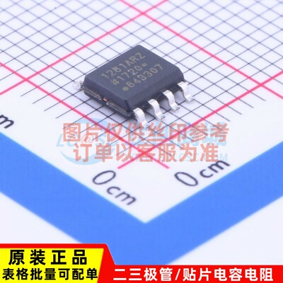 数字隔离器 ADUM1281ARZ-RL7 SOIC-8 ADI(亚德诺) 电子元器件配单