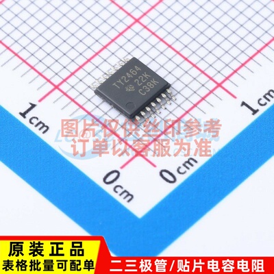 运算放大器 TLV2464IPWR TSSOP-14 TI/德州 电子元器件 原装正品