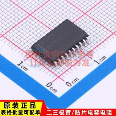 触发器 MM74HC273WMX SOIC-20 onsemi(安森美) 电子元件原装正品