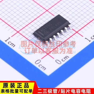 触发器 MC74ACT74DR2G SOP-14 onsemi/安森美 电子元器件配单