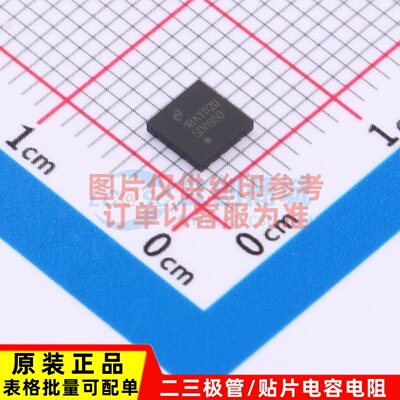 DC-DC电源芯片 LM5009SDCX/NOPB DFN-8 TI/德州 电子元器件配套