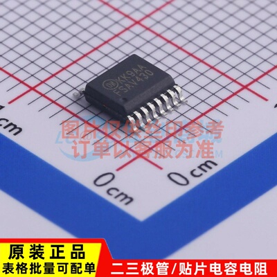 芯片接口 FSAV430QSCX QSOP-16 onsemi(安森美) 电子元件原装正品