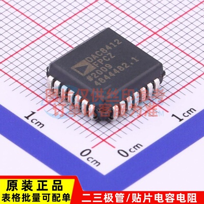数模转换芯片 DAC8412FPCZ PLCC-28 ADI(亚德诺) 原装正品