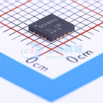 步进电机驱动芯片 DRV8833RTYR QFN-16 TI/德州 电子元件原装正品