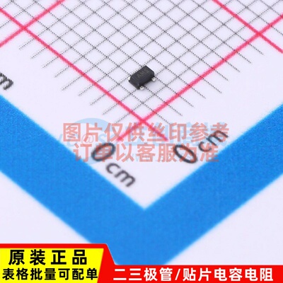 三极管(BJT) BFP 420F H6327 TSFP-4 Infineon(英飞凌) 原装正品