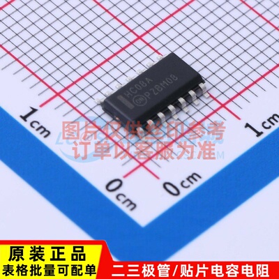逻辑门 MM74HC08M SOP-14 onsemi(安森美) 电子元器件配单
