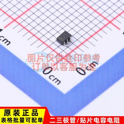 数字晶体管 UMG11NTR SOT-353-5 ROHM(罗姆) 电子元器件原装正品
