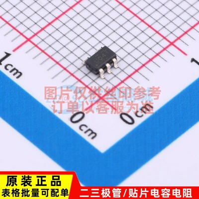运算放大器 TLV9041UIDBVR SOT-23-5 TI/德州 电子元器件原装正品
