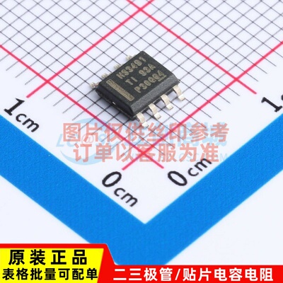 运算放大器 THS3491IDDAR Power-Pad-SO-8 TI/德州 电子元件配单
