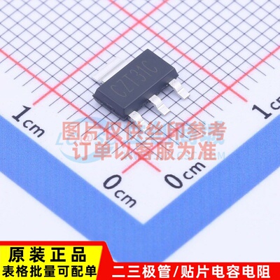 三极管(BJT) CZT31C SOT-223 CJ(江苏长电/长晶) 电子元器件配单
