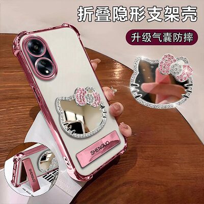 OPPOA1KT猫镜子电镀手机壳