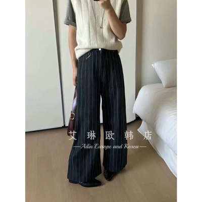 67008高腰直筒阔腿条纹休闲裤