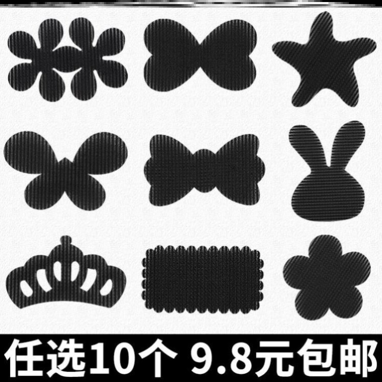 粘头发可爱黑色刘海贴可爱卡通碎发贴儿童成人小女孩前额后脑勺