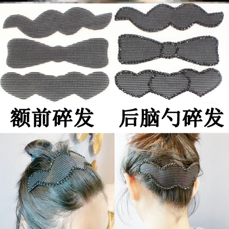 宝宝发贴头饰头贴 婴儿刘海贴小号粘发贴贴刘海发贴刘海贴 韩版