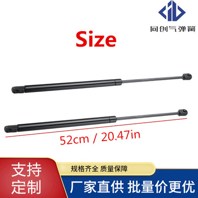 适用于丰田Yaris Hatchback尾门气撑杆6895009110 1999 - 2005