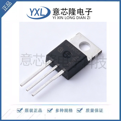全新原装进口 IPP60R190C6 直插 600V20A 场效应MOS管 TO-220