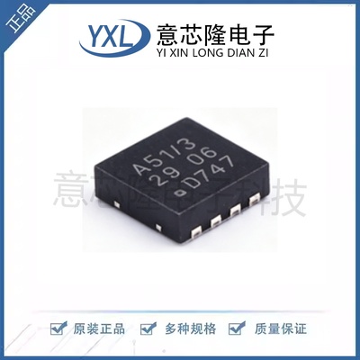 全新  CAN收发器 TJA1051TK/3,118 HVSON-8-EP(3x3)封装 IC芯片