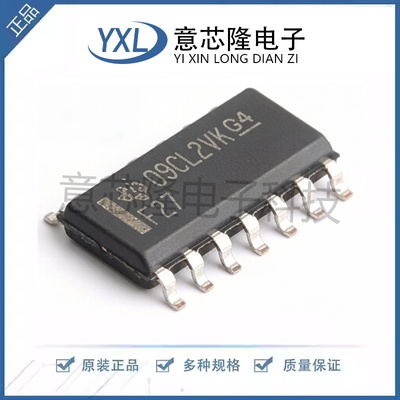 全新 逻辑门 SN74F27DR SOIC-14封装 电子元器件