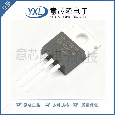 IRLB3036PBF封装TO-220 60V195A电动机控制器N沟道MOS管IRLB3036