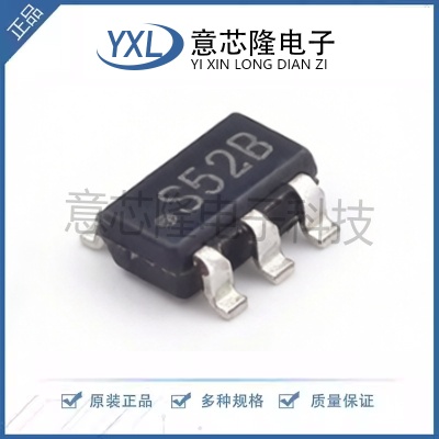全新 DC-DC电源芯片 LM2733YMF/NOPB SOT-23-5封装