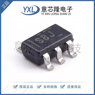 全新 温控开关 TMP709AIDBVR SOT-23-5封装 电子元器件