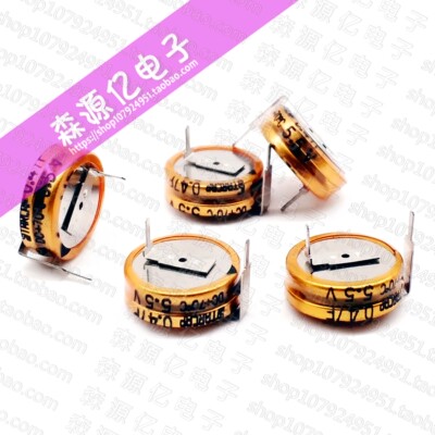 原装KORCHIP高奇普法拉电容 5.5V0.47F H型 DCS5R5474HF 韩国进口
