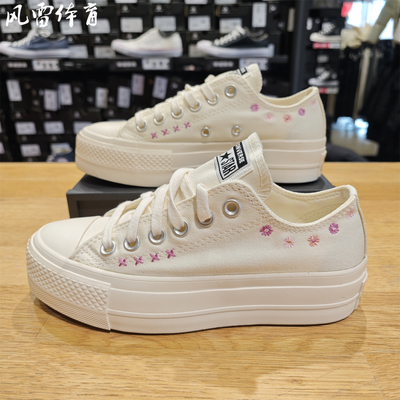 匡威AllStarLift厚底增高帆布