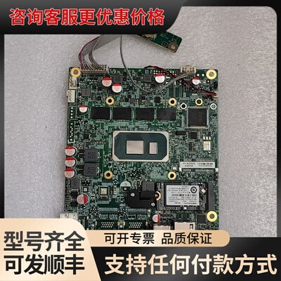 议价YF-N3920主板630SE ITE IT8786E-可维修