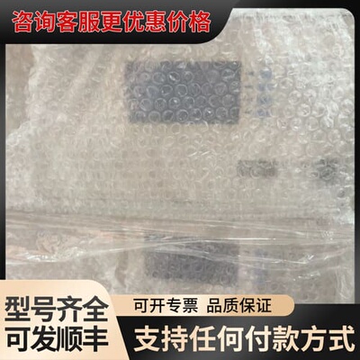 议价DiCON迪康光开关GP700通用光纤开关1台成色如图看可维修