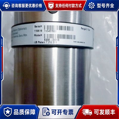 议价mKs真空压力计E29B一23813议可维修