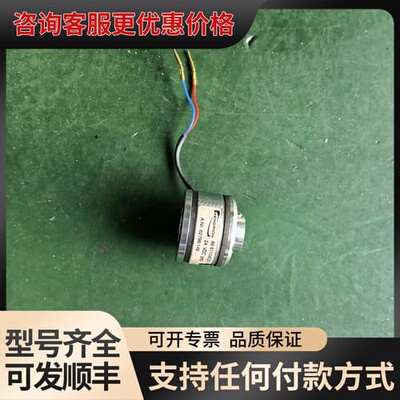 议价KENDRION 8661104E25 0000可维修