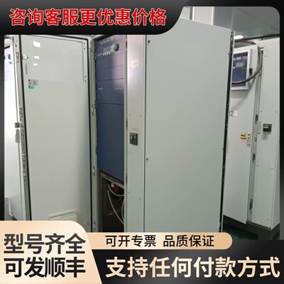 议价德国TRUMPF TruPlasma MF 7050等离子切可维修