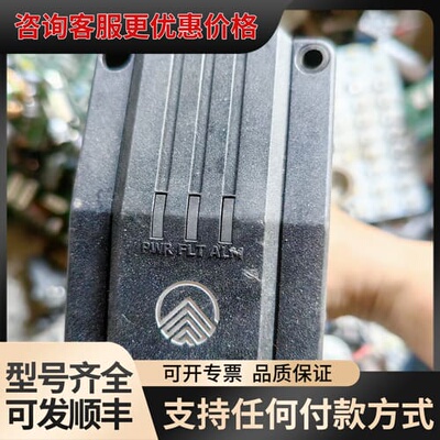 议价SPECS油雾探测器，V3C，两个，一个没有外壳了，一个可维修