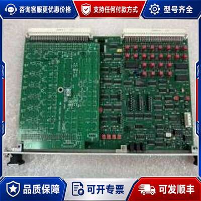 议价51-01264 0051-01020 0051-01265 0051-02345 AMAT PCB可维修