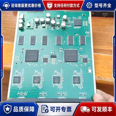 议价ALTERA Cyclone IV EP4CE40F29C8可维修