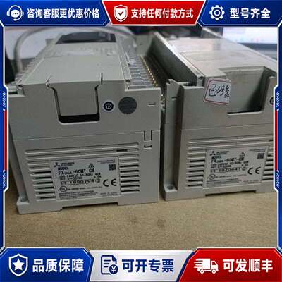 议价PLC FX3GA-60MT-CM 件 成色还可以可维修