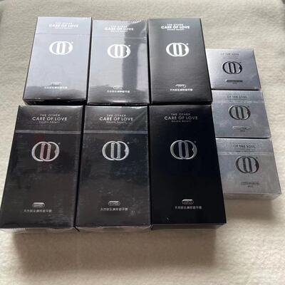 DB001玻尿酸避孕套超薄002帝必润滑安全套免洗保险套