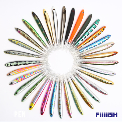 fiiiiish时尚趣味色可选书写工具