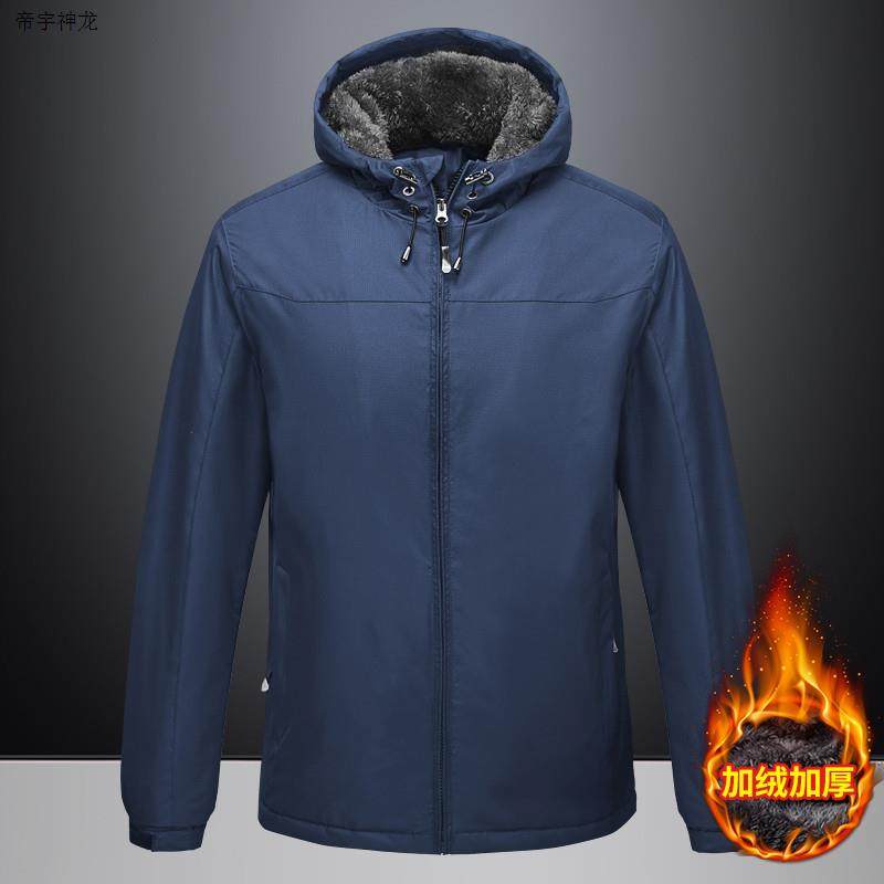 帝宇神龙薄款冲锋衣男潮牌透气户外登山服秋冬季加绒加厚保暖防风