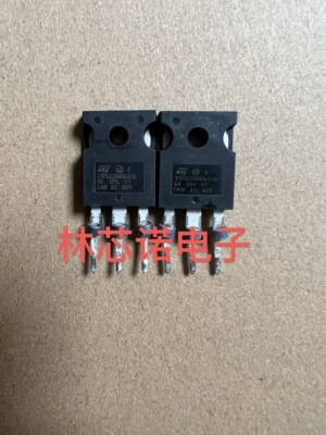 进口拆机 STPSC20H065CW 新能源汽车电脑板快速恢复整流管20A650V