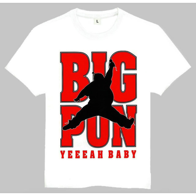 BIG PUN T-shirt 探险活宝 探险时光 T恤 欧美潮T恤Big Punisher