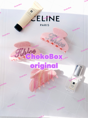 ChokoBox私人定制名字发抓