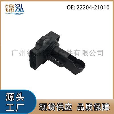 22204-21010适用丰田皇冠佳美2.4L空气流量计传感器汽车配件
