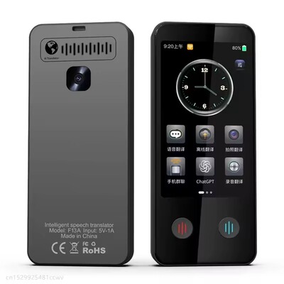 Portable AI Translator Online Offline Languages Translate